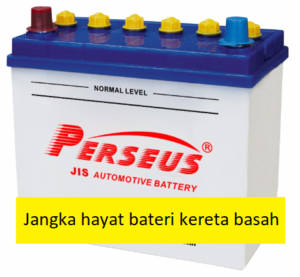 Jangka hayat bateri kereta basah - Mekanikakereta